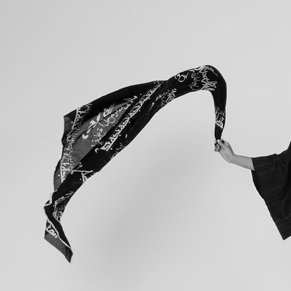 Acerca de la ropa de distopía – Dystopia Clothing